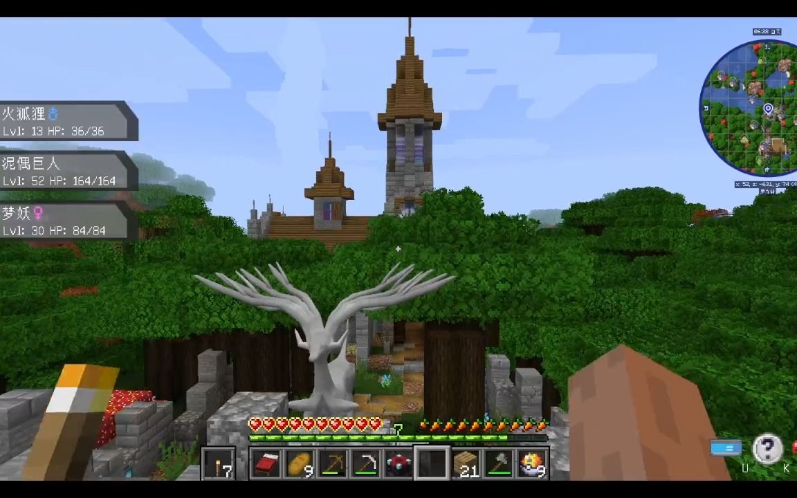 我的世界精灵宝可梦实况