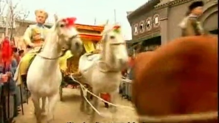 还珠格格 片头曲2『当』