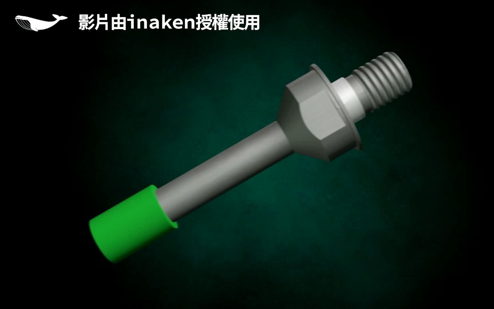 【研磨动画】内圆研磨|INAKEN X SEYA生尧砥研