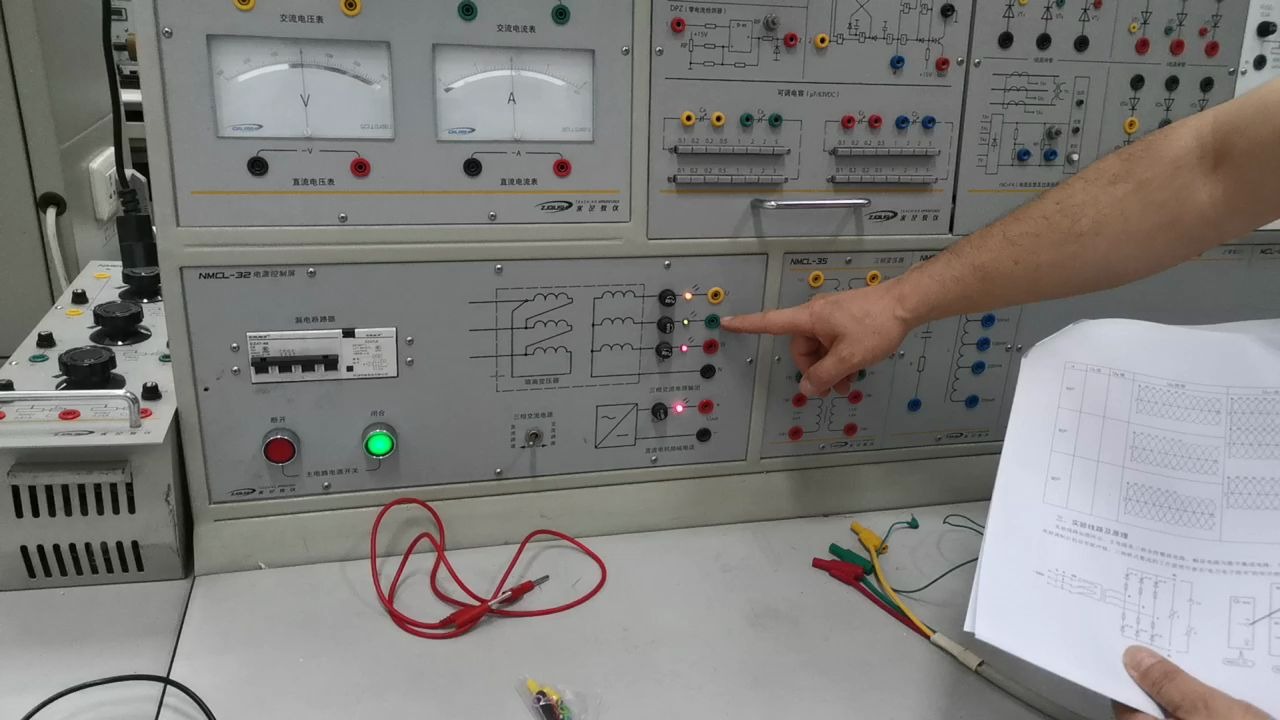 【电力电子技术】三相全控桥式整流电路实验
