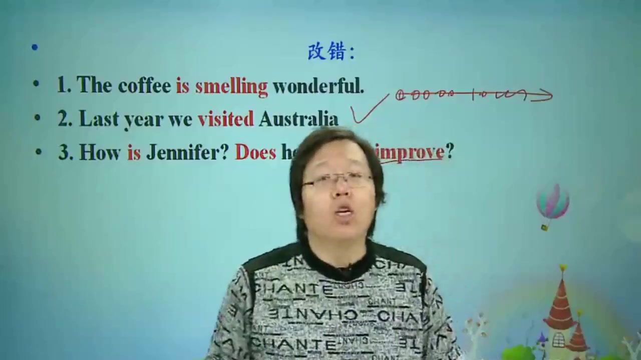 初中英语:过去进行时语法练习,中考常考例句解析!