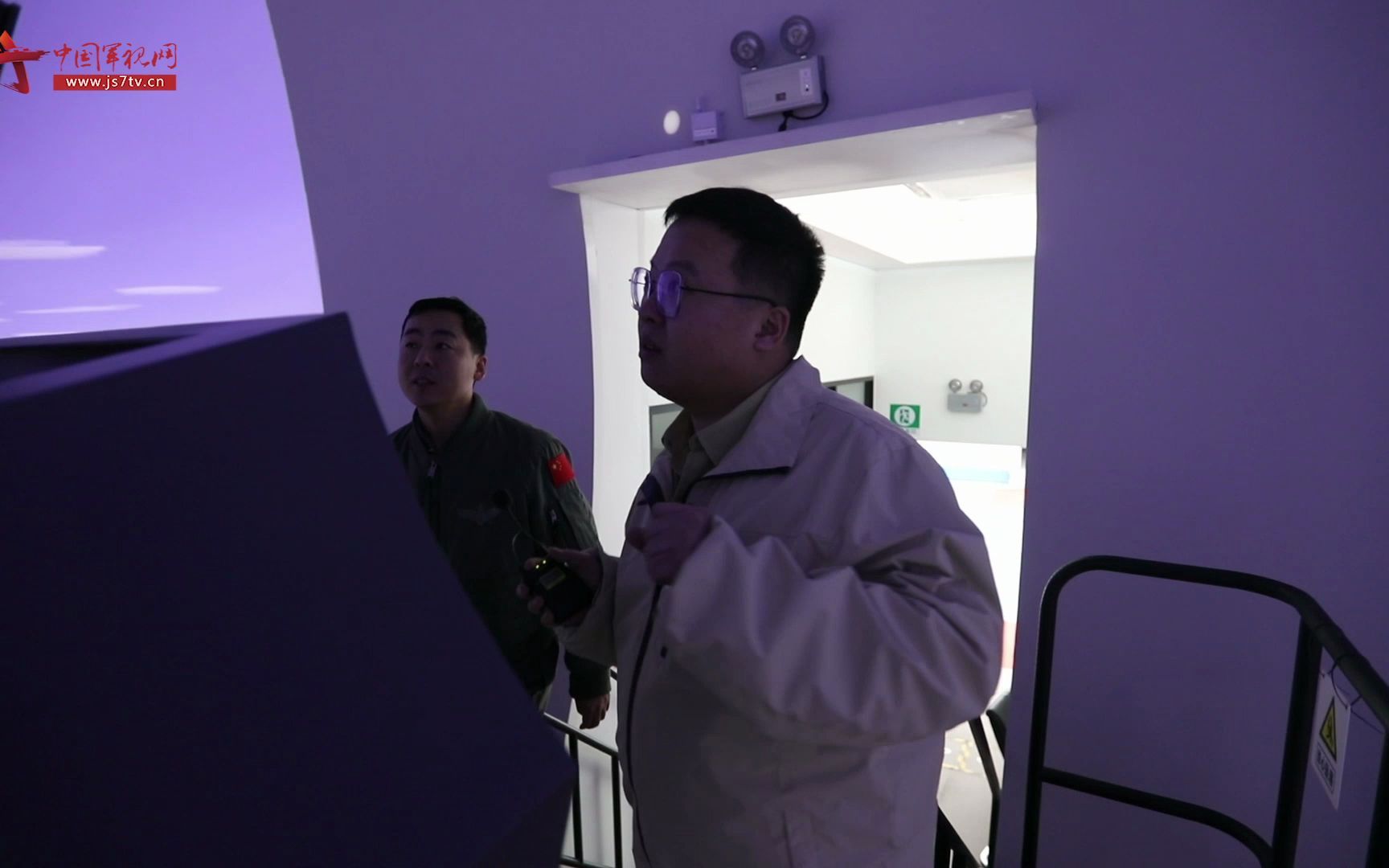 模拟器助力飞行训练 记者带你第一视角感受飞行员眼中的世界