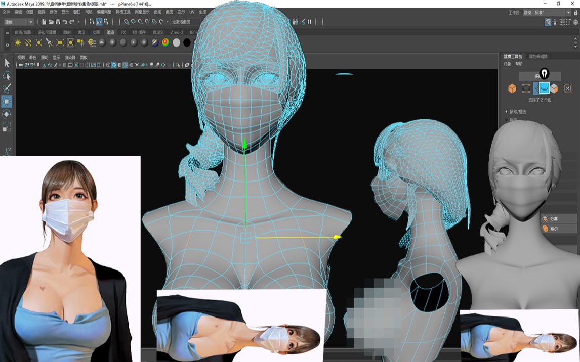 Maya人物建模:零基础如何完美还原女性人体布线教程 超详细人物角色...