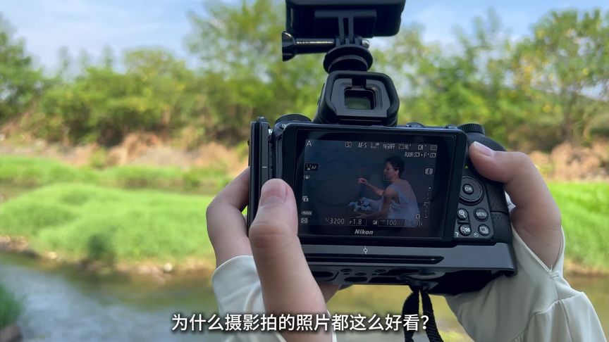 终于有人把M档讲清楚了! #摄影 #摄影教学 #摄影教程 #摄影技巧 #摄影...