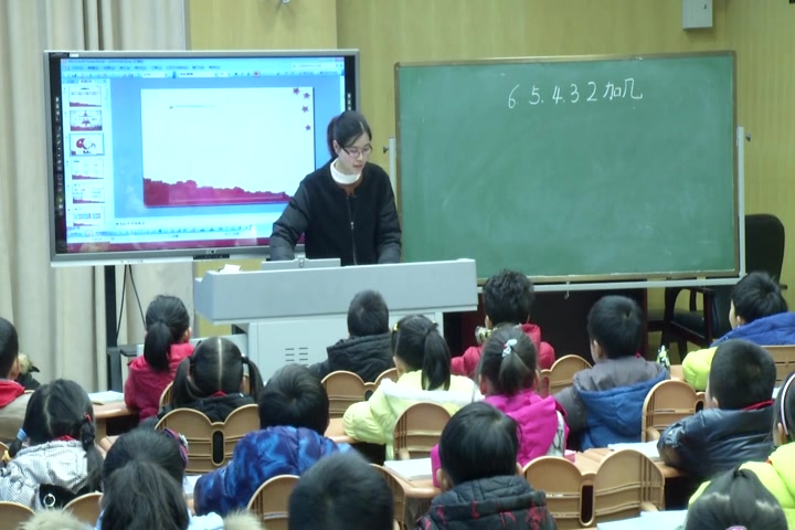 【获奖】苏教版小学数学一年级上册5.6、5、4、3、2加几-陈老师优质...