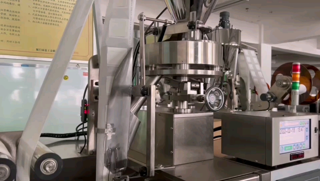 台湾客户滤泡式咖啡包装机,滴漏式咖啡包装机,挂耳式咖啡包装机