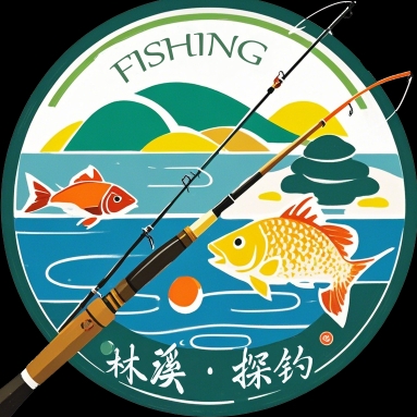 林溪探钓 