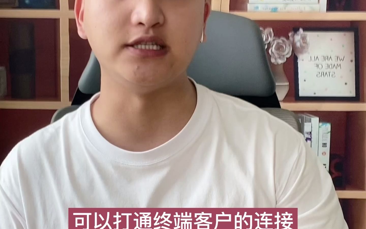 头部的办公软件飞书、钉钉、企微有什么区别?
