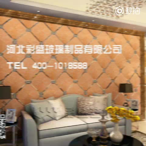 艺术玻璃背景墙—家居装修中的艺术品