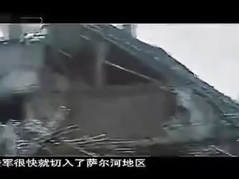 天启-第二次世界大战 第一集:闪电战