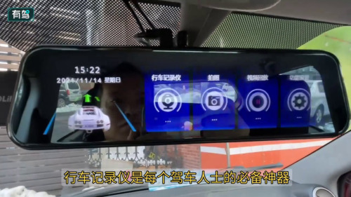 行车记录仪内存卡多少G合适