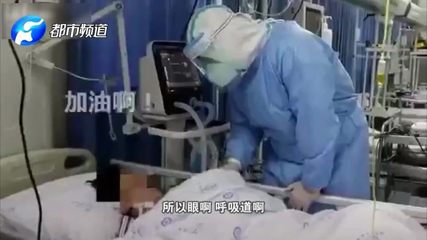新型冠状病毒感染途径多样:眼睑睫毛、鼻毛、呼吸道等都有可能!
