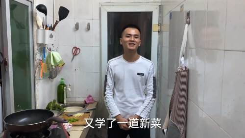 老婆让老公辞职转行当厨师,老公:想法不错