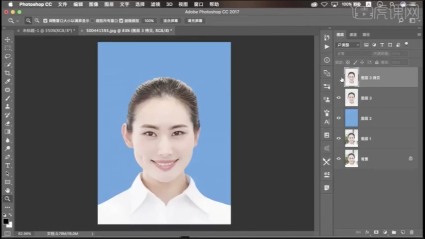 生活照变证件照,手把手教你ps