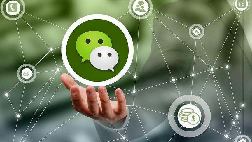 微信公众号迁移、公证书办理流程