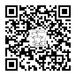 模拟IC入门到放弃 