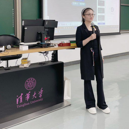 公考李梦娇 
