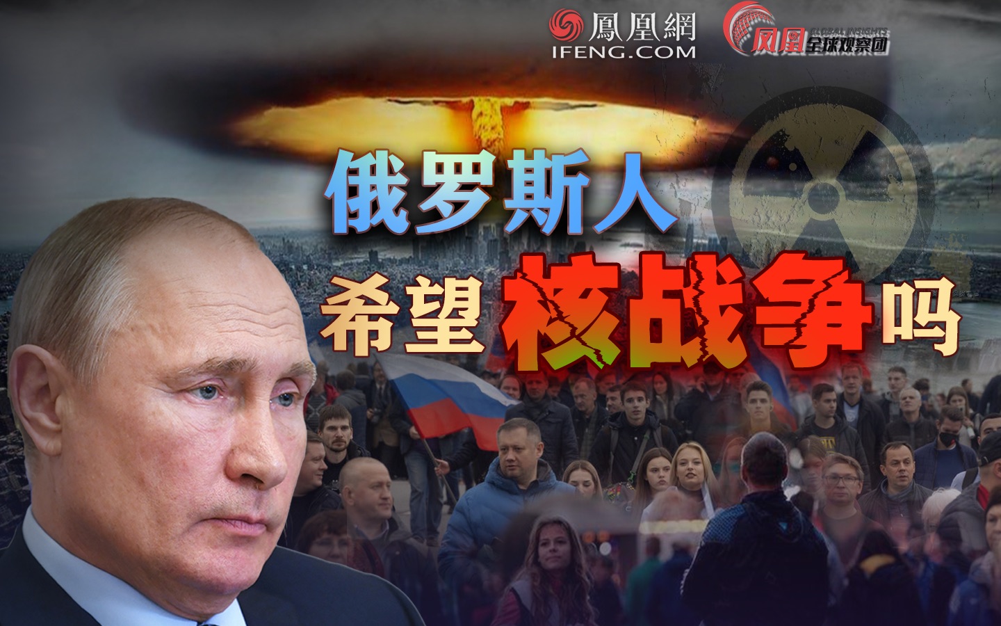 一枚波塞冬能让美国消失?普京怒了:俄罗斯没了还要这世界干啥