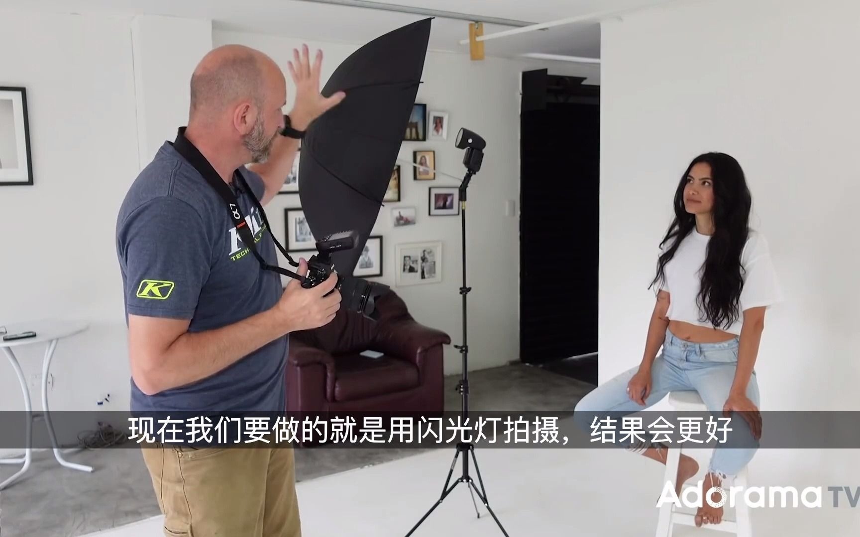 【认真拍照系列】使用机顶闪光灯和反光伞拍摄专业工作室人像!