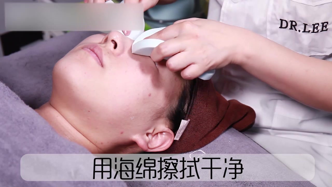 DR.LEE皮肤管理培训—果酸焕肤