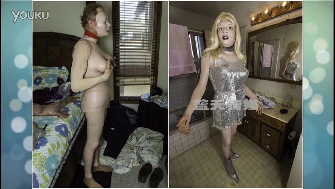 美母子造橡胶人皮将男人变成女人