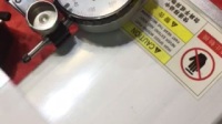 机械手模组测试重复定位精度