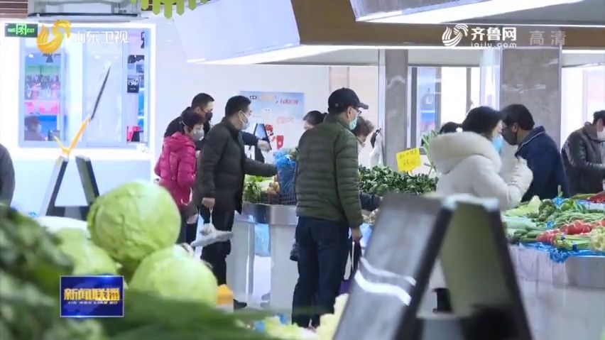 兰陵发挥驻外党组织作用保证江浙沪等多地菜篮子供应