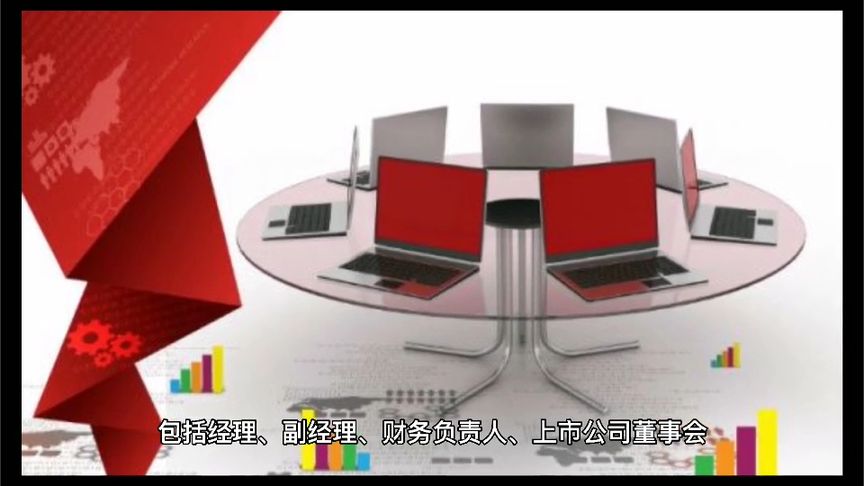 企业或个体工商户为什么要移出异常经营名录呢?