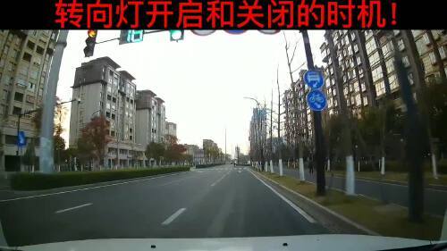 80%的司机转向灯不会合理的使用!对否?!