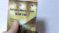 wsm-240节拍器使用方法5分钟长视频