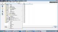 组态王组态软件和单片机实现Modbus RTU串口通信