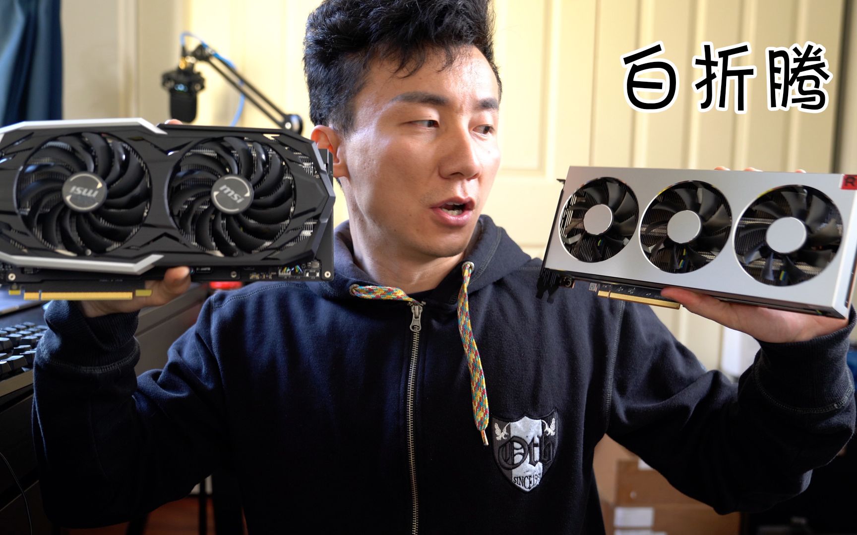 AMD显卡高贵的硬伤,把我伤了