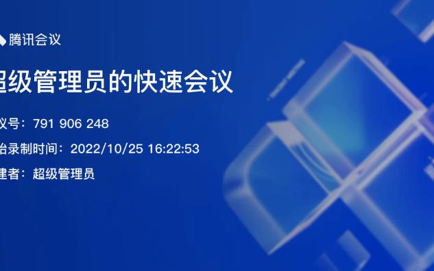 对数的基本运算和公式推导