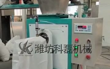 可定制阀口袋包装机 潍坊科磊