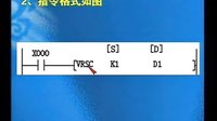 plc编程软件哪个好,三菱plc模拟量编程,模仿三菱plc软件