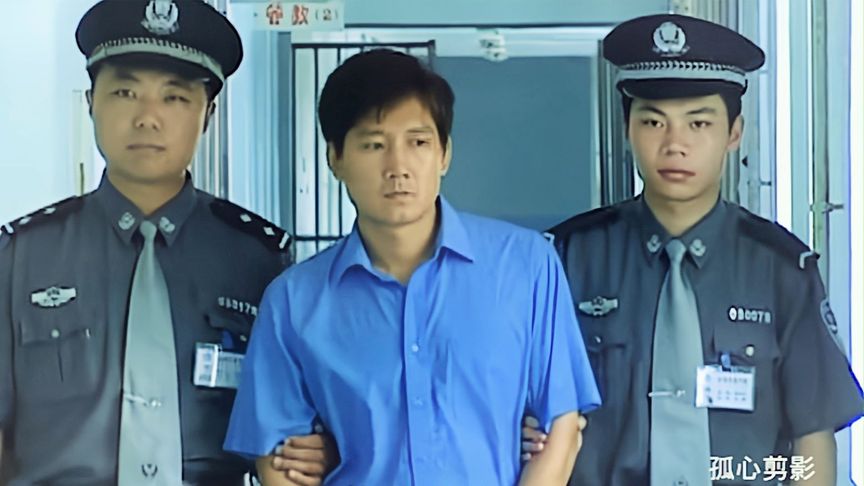 人大代表一致表决市长下马 涉案人员全部落网