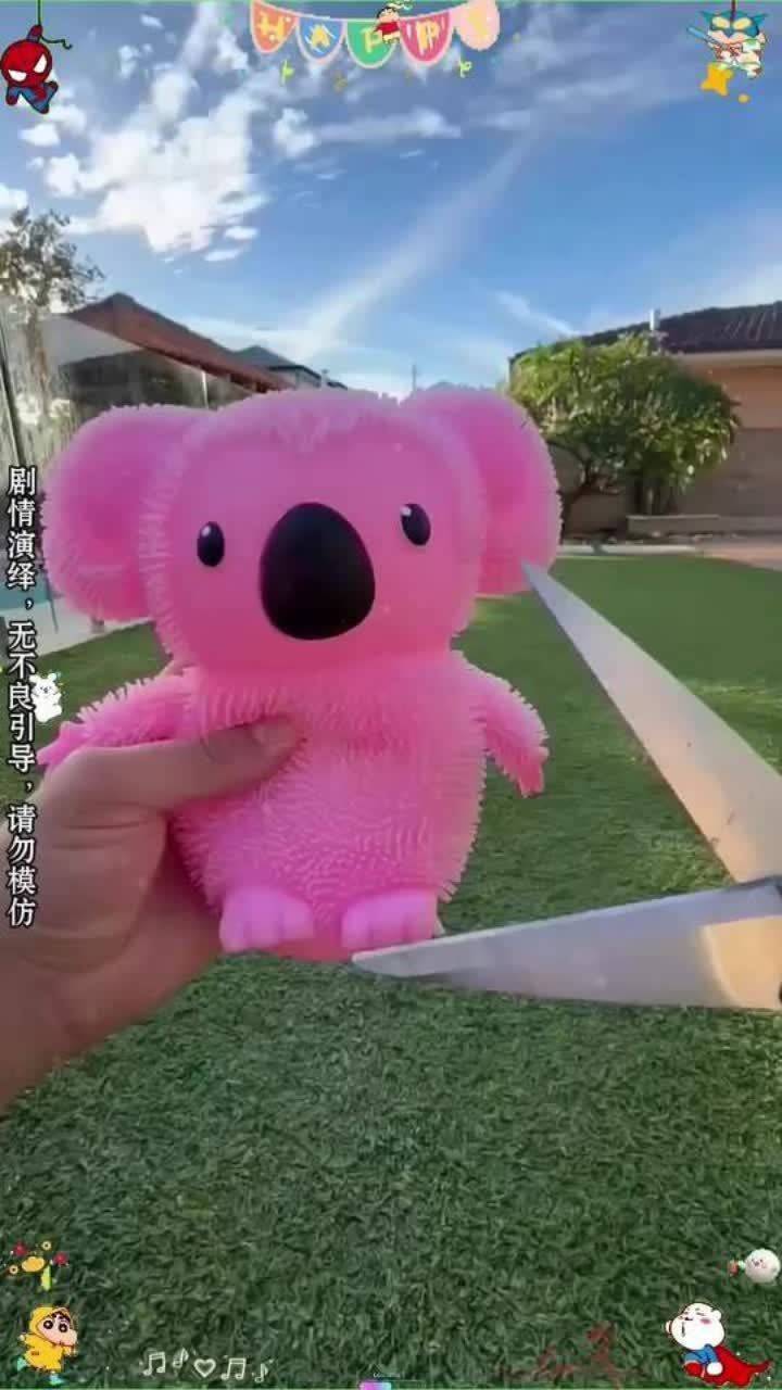 #儿童启蒙早教益智动画片 #儿童益智 #启蒙早教 #少儿益智动漫推荐