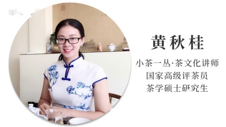 你不知道的绿茶神奇功效