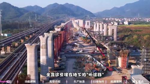 探秘声测管厂:一根钢管如何守护建筑安全?