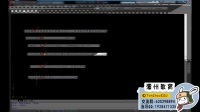 01.第一讲.设计院CAD绘图环境的搭建, 以及参数的设置【中】