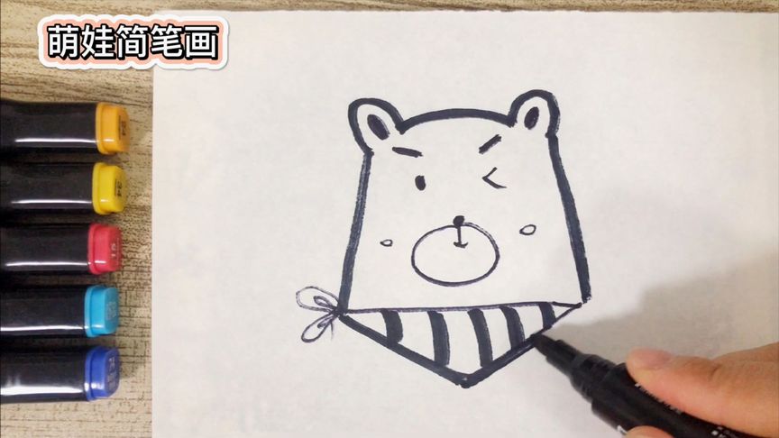 简笔画:画一只可爱小动物,这样画简单