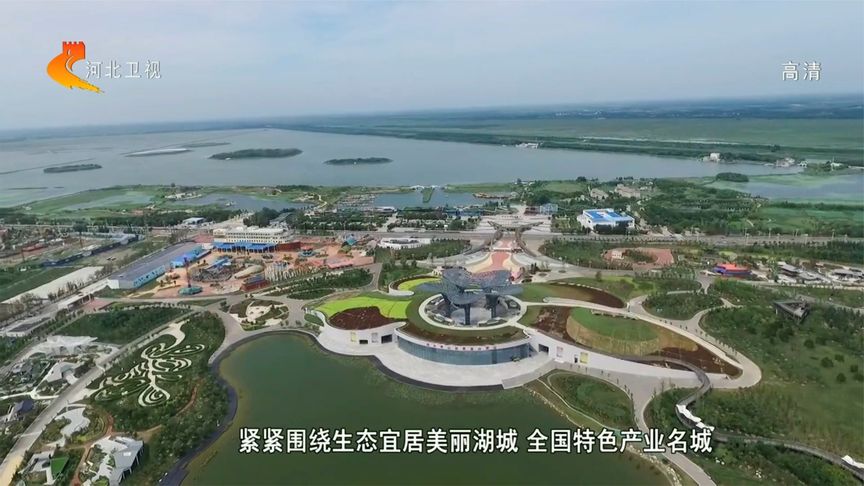 【奋进新时代 开启新征程】以新发展理念推动经济社会高质量发展