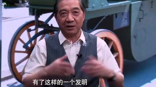 张召忠:世界上第一辆机动车,造出他的人大名鼎鼎!