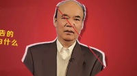 4人民网-为什么把“建设美丽中国”作为现代化目标之一