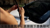 帝豪gs雨刮器安装视频--【店铺名字是:帝豪GS车品改装基地】