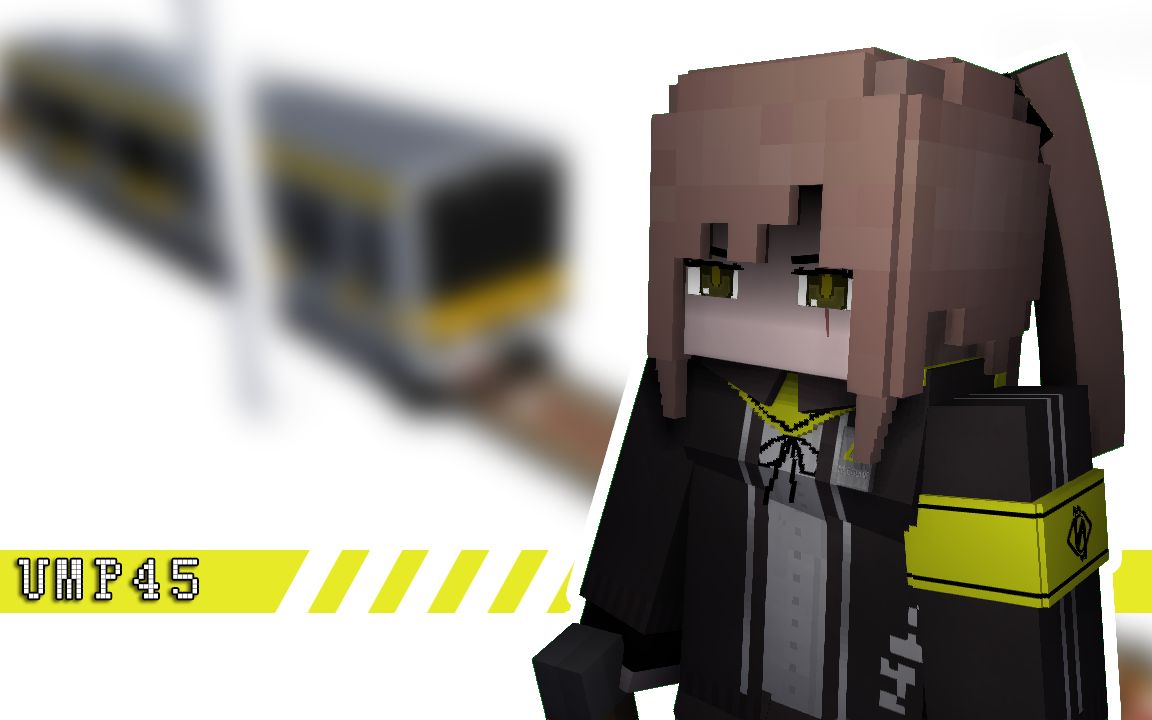 【少前xMC】45姐的电车难题_哔哩哔哩bilibili_少女前线