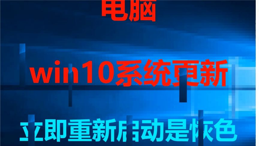 无法安全地连接到此页面#系统#win