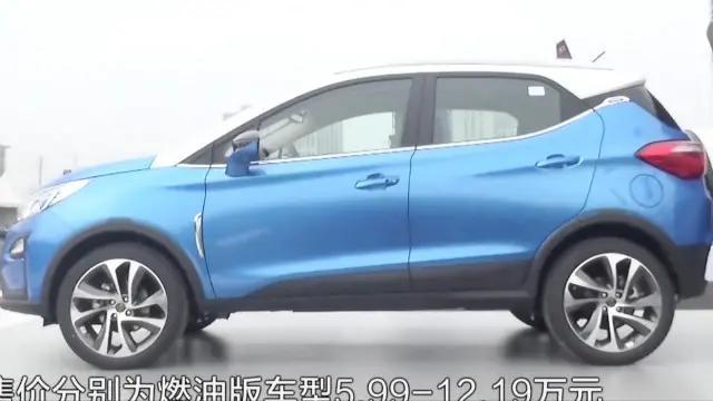 车情报 比亚迪元正式上市 售5.99--24.98万元