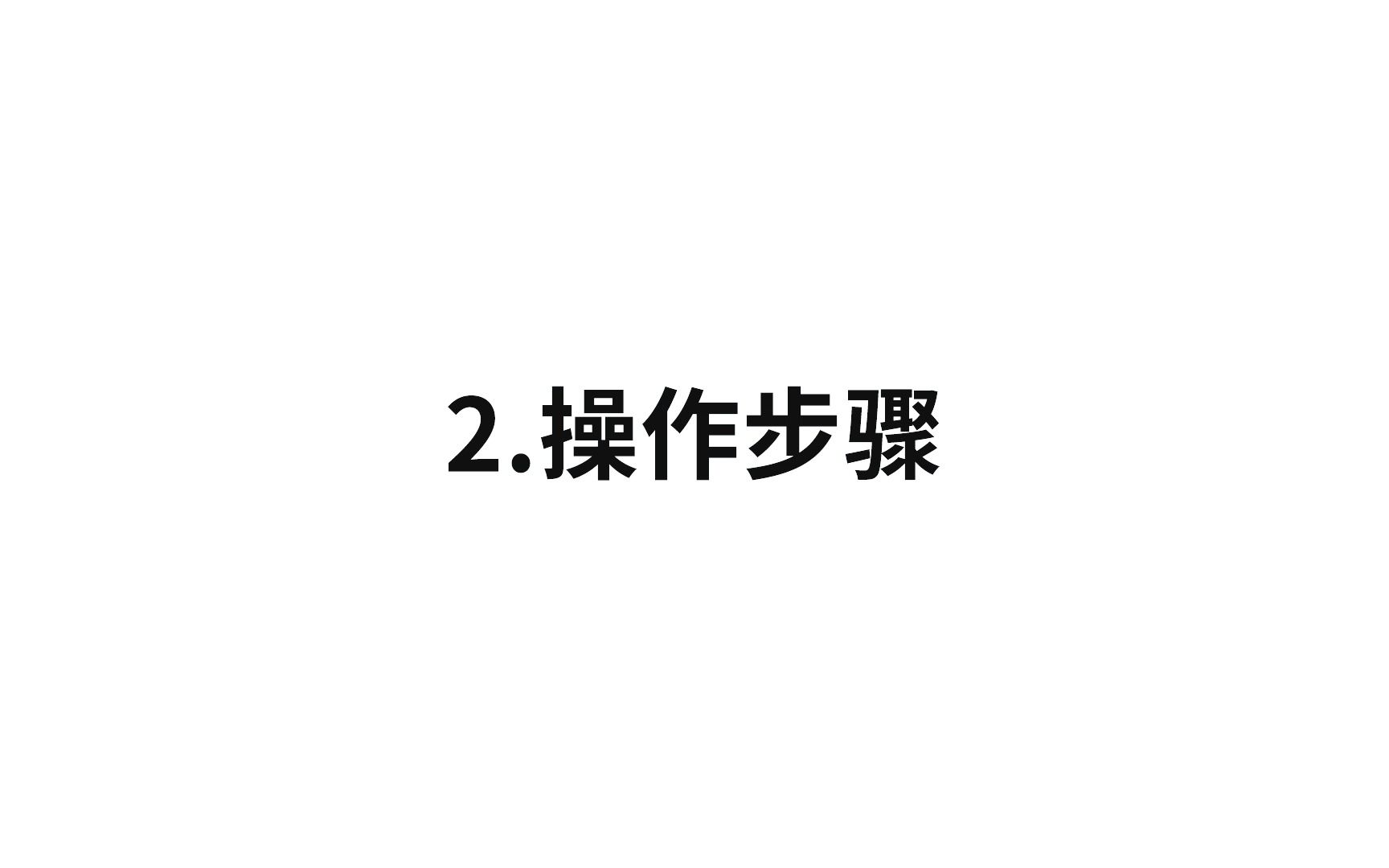 希玛绝缘电阻测试仪-AR907+测量方法