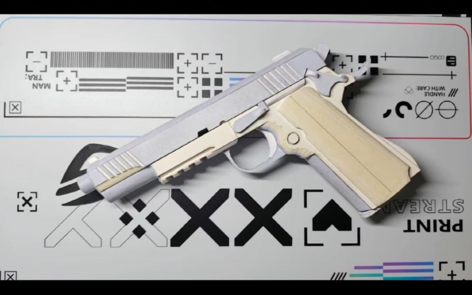 用纸做一把m1911?真的假的?